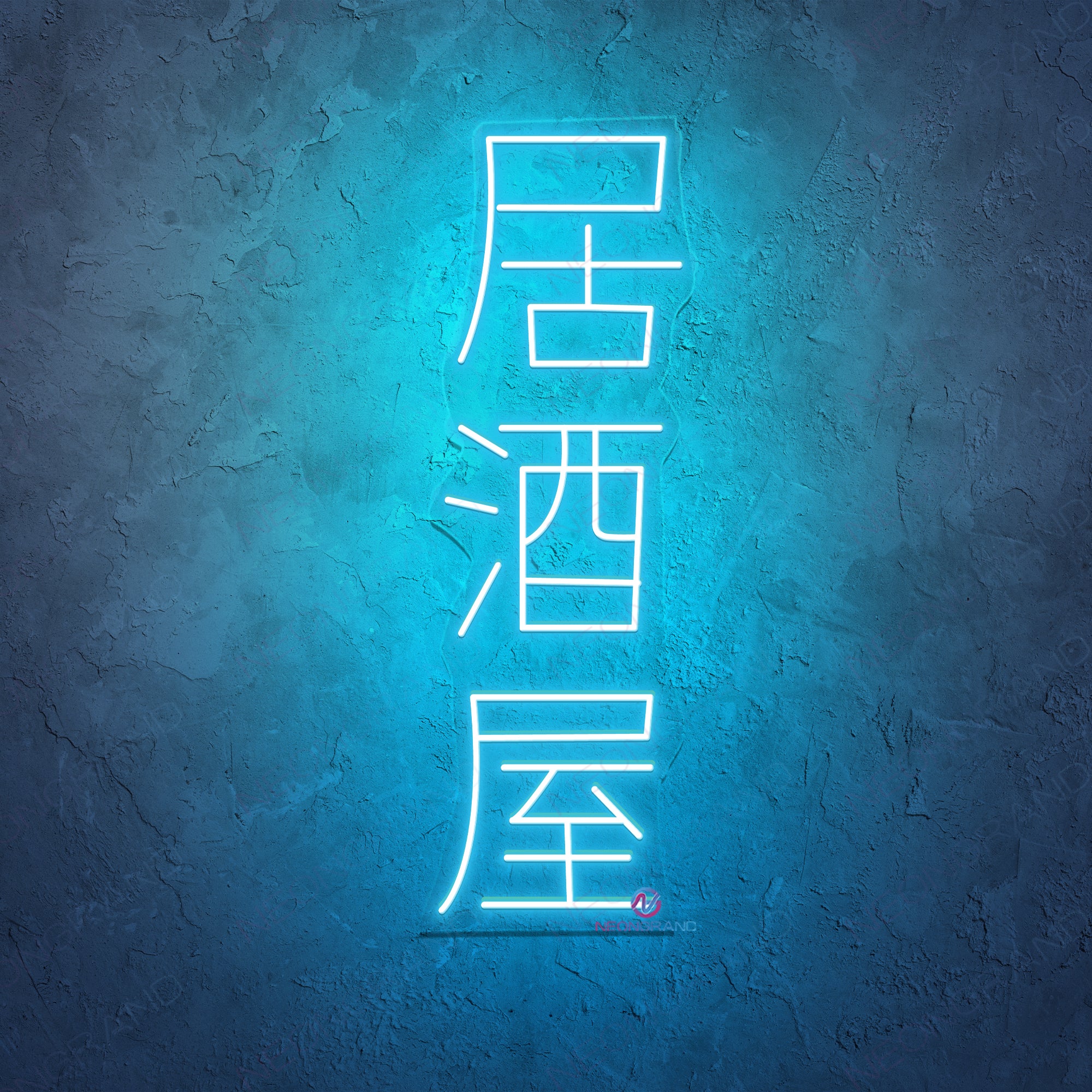 Izakaya Neon Sign Japanese Led Light - NeonGrand