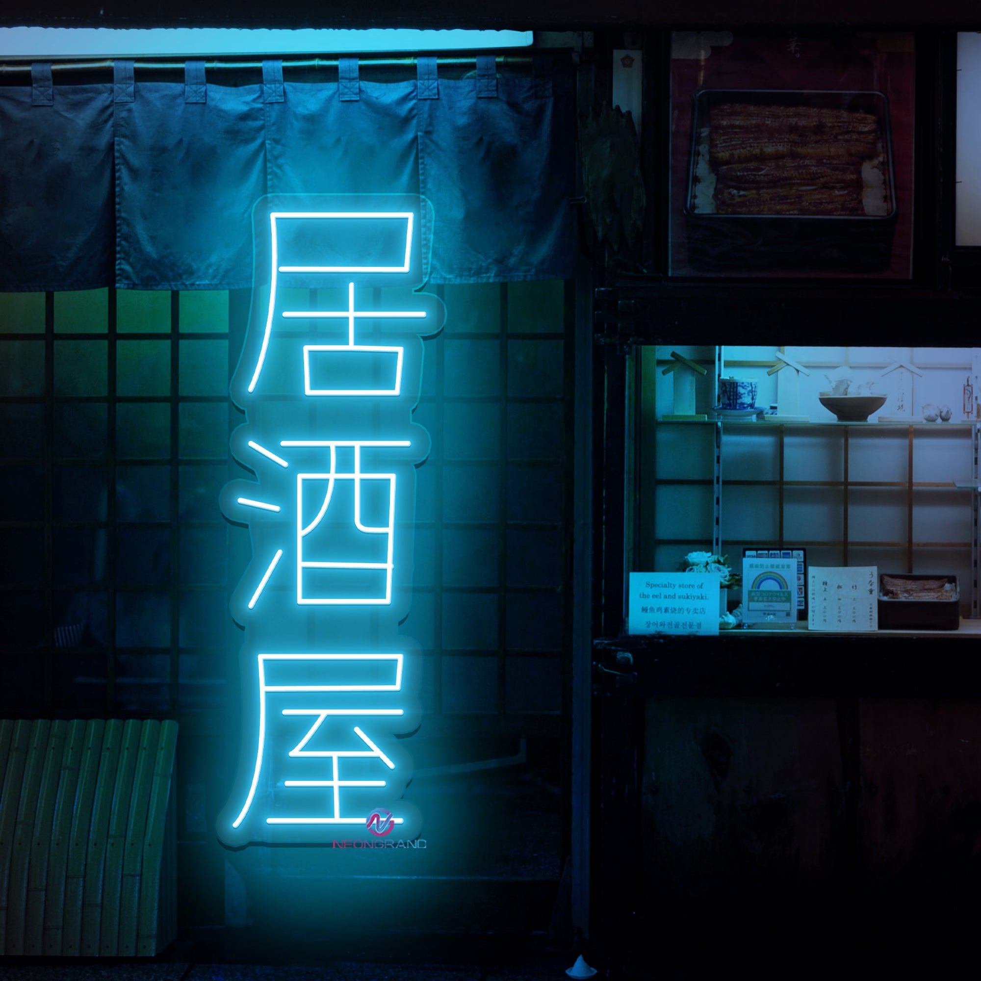 Izakaya Neon Sign Japanese Led Light - NeonGrand